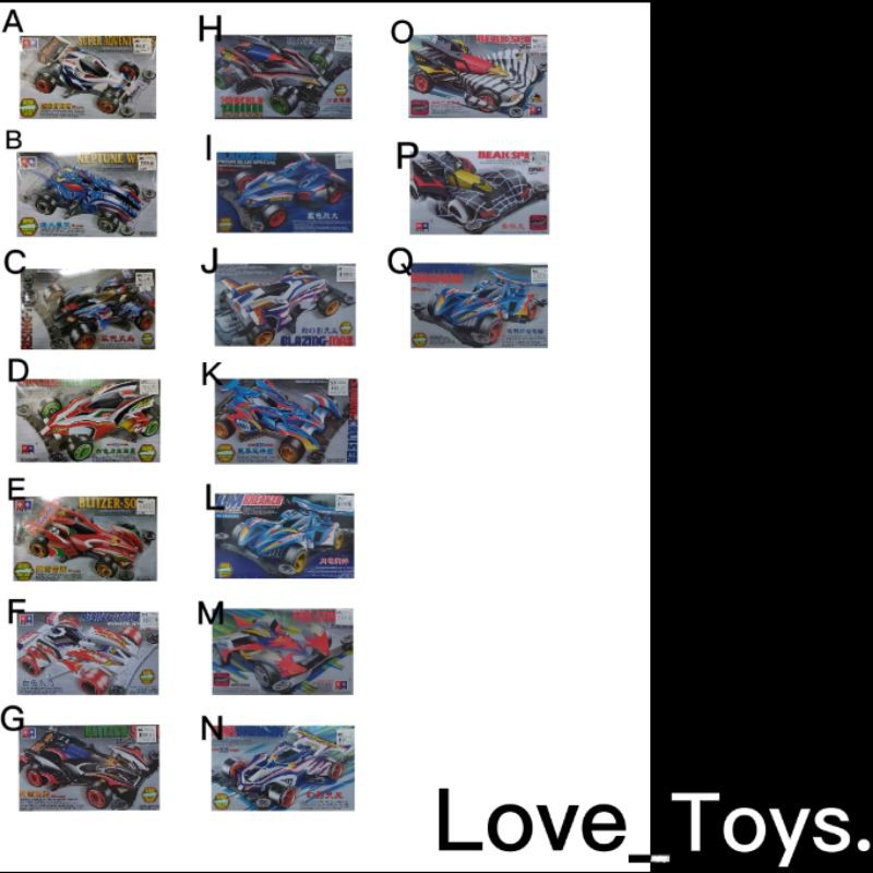 DA XING MINI 4WD RACER TAMIYA SERIES CAR 1:32 . | Shopee Malaysia