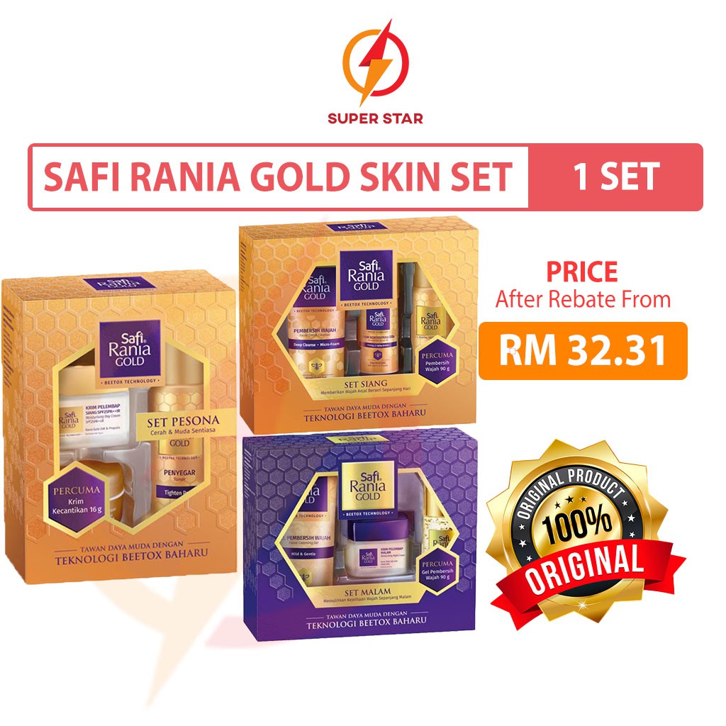 Safi Rania Gold Skincare Set (Siang/Malam/Pesona) | Shopee Malaysia