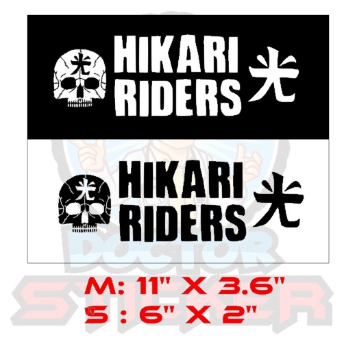 HIKARI RIDERS DESIGN YAMAHA HONDA PROTON PERODUA DESIGN | Shopee Malaysia