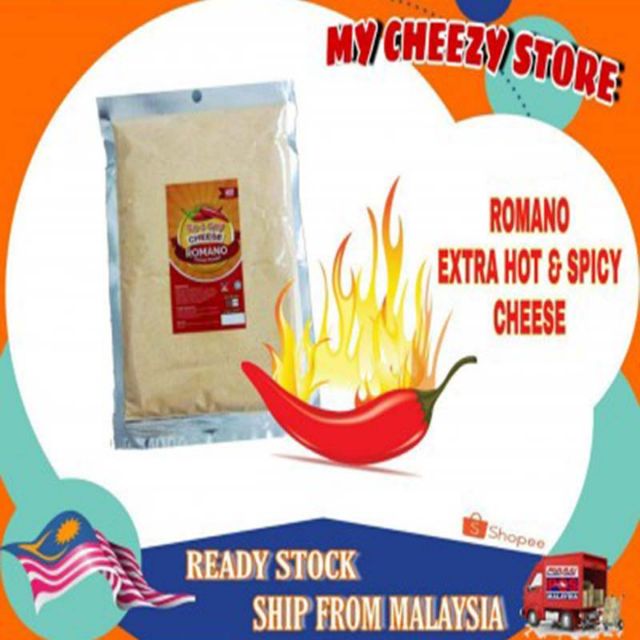 ROMANO Extra Hot spicy Cheese Powder 200gm 🔥HOTSALE🔥READY STOCK🔥 ...