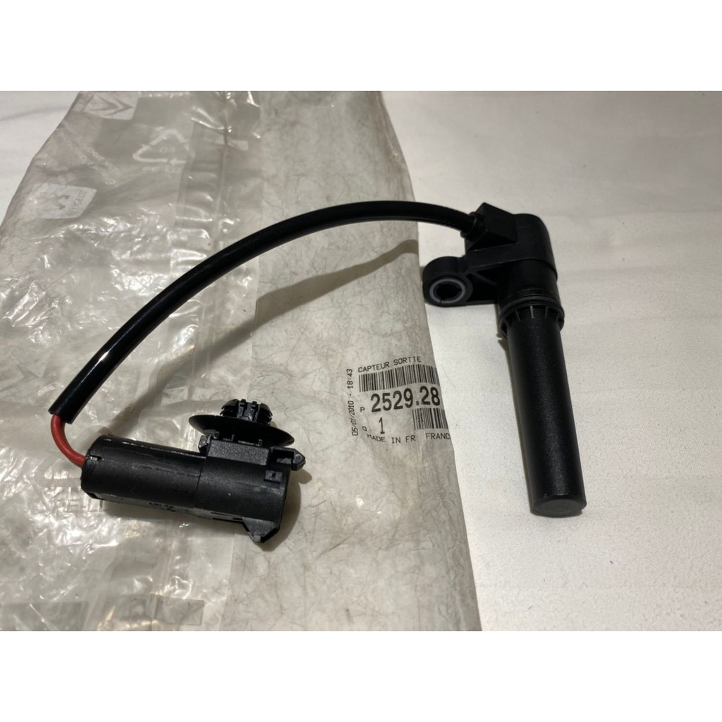 Peugeot 206 207 Sedan 307 308 406 D9 407 807 Citroen Evasion II C5 C8 ...