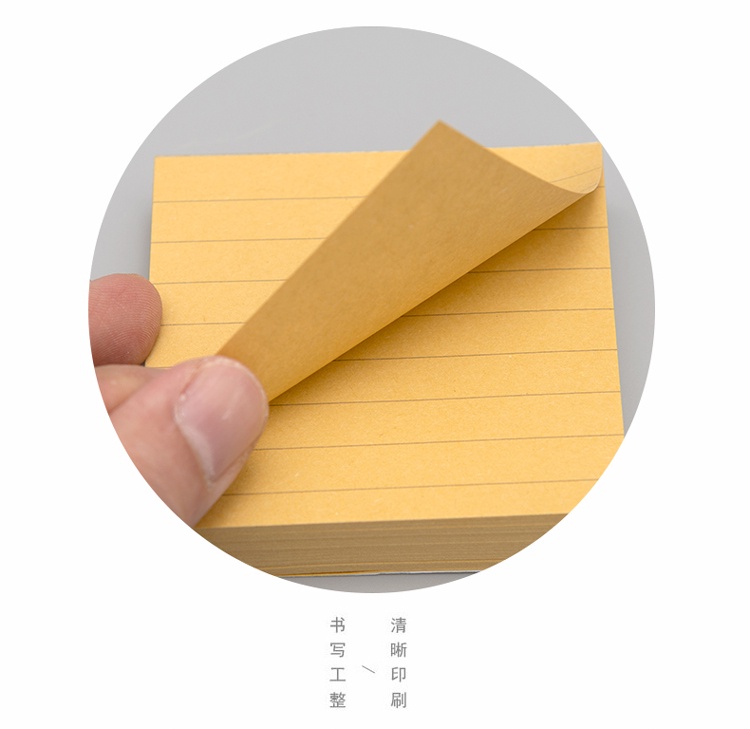 PINEDOT 🇲🇾 80Sheets Kraft Sticky Note Memo Grid Kraft Plain | Shopee ...