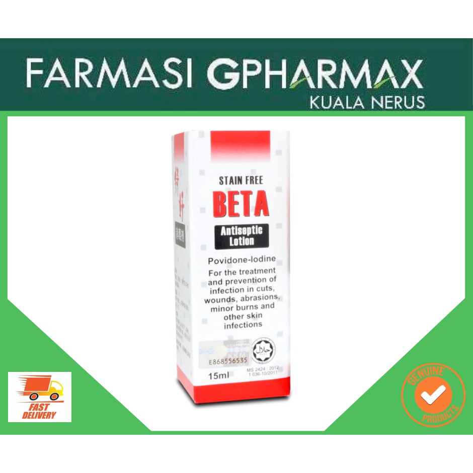 BETA Antiseptic Lotion (15ml) | Shopee Malaysia
