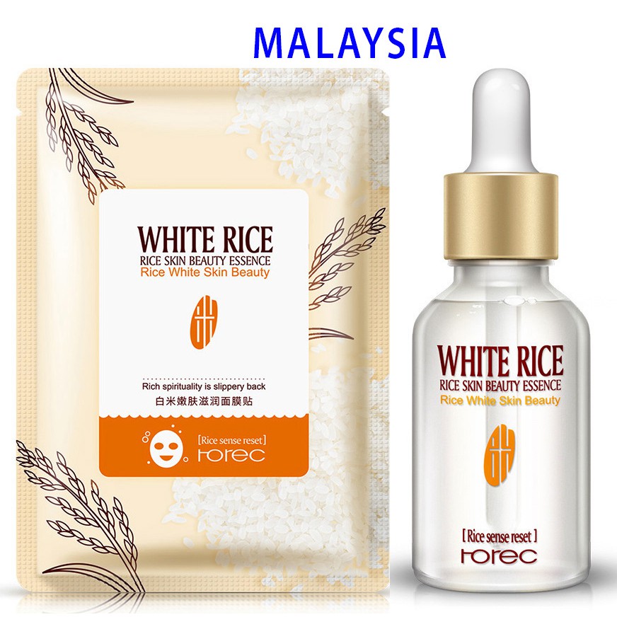 🇲🇾 White Rice Serum Whitening Facial Mask Protein Essence Shrink Pores ...