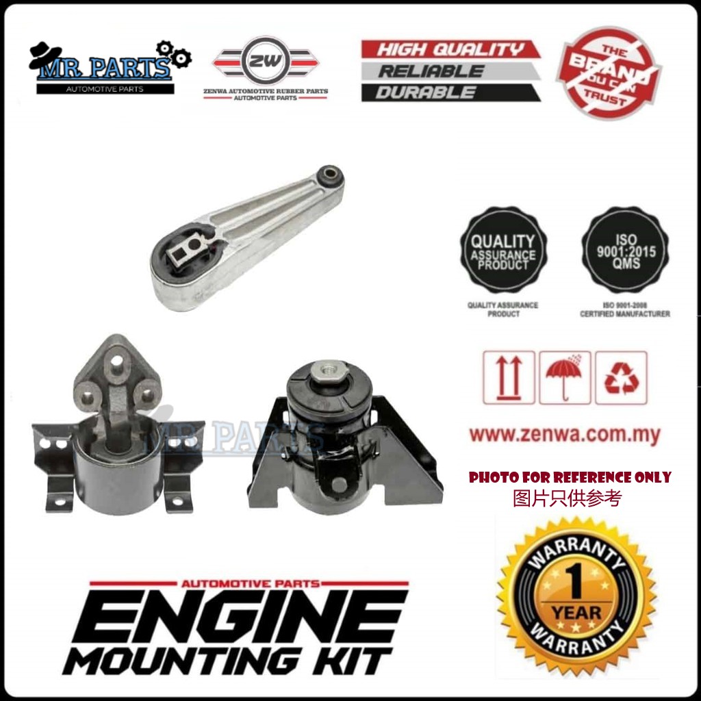 PROTON PERSONA VVT (NEW) (2016Y) ENGINE MOUNTING KIT SET (ZW) | Shopee ...
