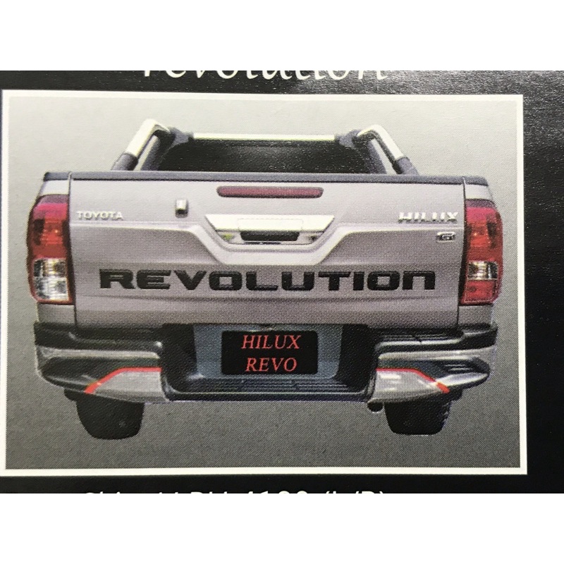 🔥TOYOTA HILUX REVO REAR SKIRT PU | Shopee Malaysia