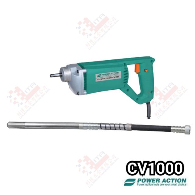 POWER ACTION CONCRETE VIBRATOR 1000W CV1000 | Shopee Malaysia