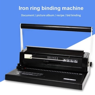 binding machine - Stationery Prices and Promotions - Home & Living Mar ...