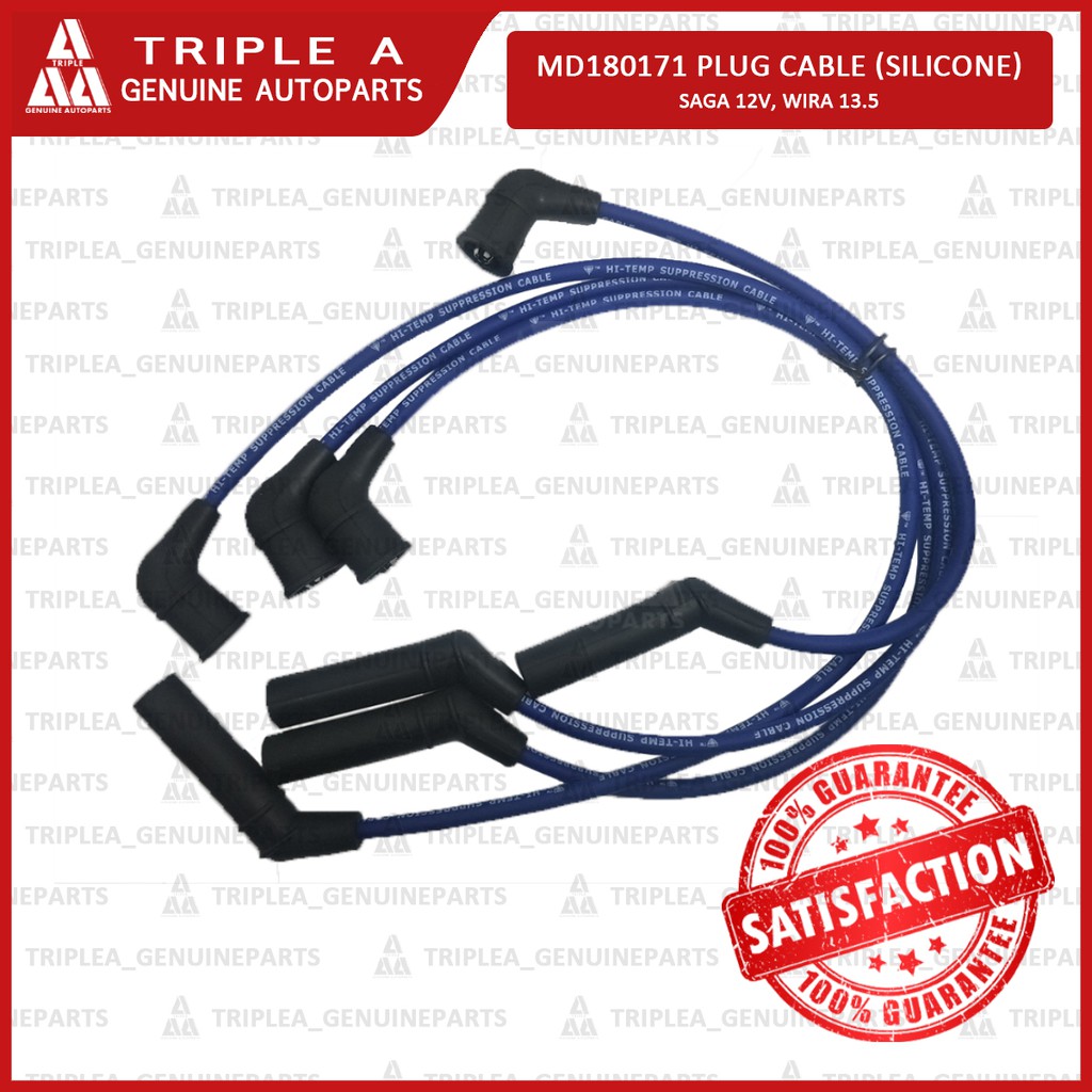 MD180171 SILICONE PLUG CABLE PROTON SAGA 12V, WIRA 13.5, 1.5 SPARK PLUG ...