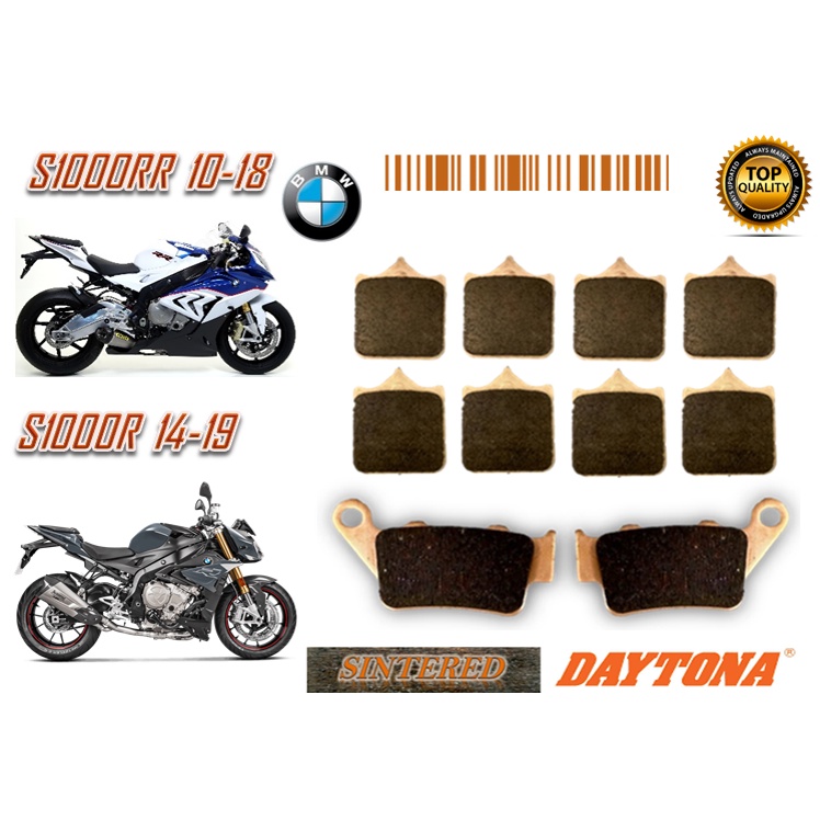 BMW S1000R S1000RR BRAKE PADS SINTERED LONG LIFE TOP QUALITY MOTORSPORT ...
