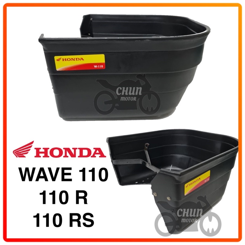 High Quality Basket Honda Wave 110 / Wave 110 RS / Wave 110R Bakul ...
