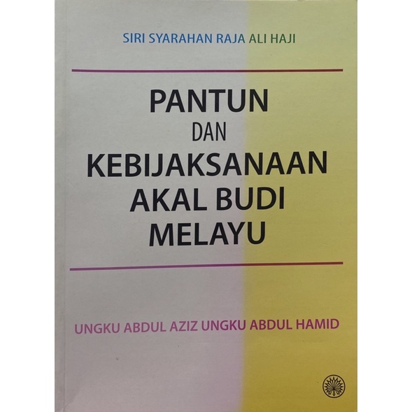 DBP: Pantun Dan Kebijaksanaan Akal Budi Melayu | Shopee Malaysia