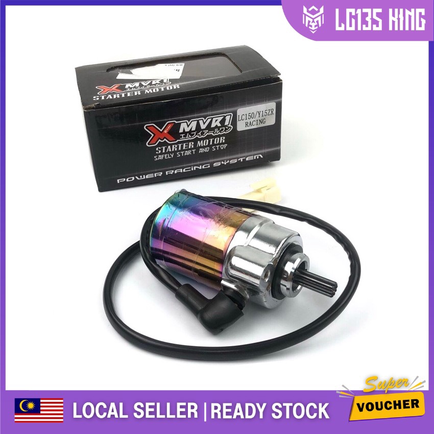 YAMAHA Y15ZR Y15 LC135 5S 5SPEED LC5S RACING STARTER MOTOR RAINBOW ...