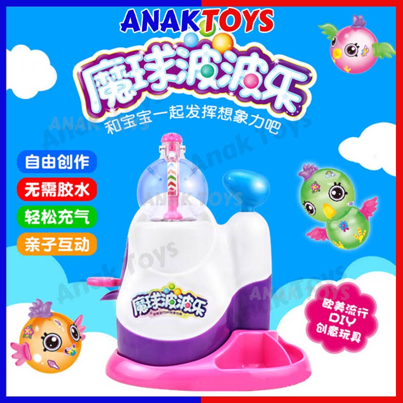 Kids Magic Sticky Bobo Sticky Fun DIY Bubble Machine Ball Refill ...