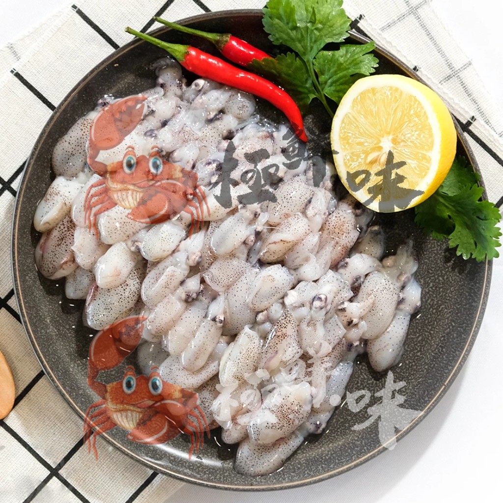 [TASTY FROZEN] Baby Sotong 苏东仔 (600~700g) | Shopee Malaysia