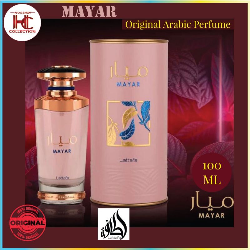 MAYAR EDP PERFUME BY LATTAFA 100 ML HOTTEST NEWEST BEAUTIFUL RISH ...
