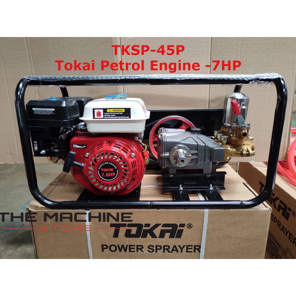 Japan Brand Tokai Power Sprayer TKSP -45E 3HP Motor /TKSP-45P Petrol Engine 7 HP Pam Racun ...