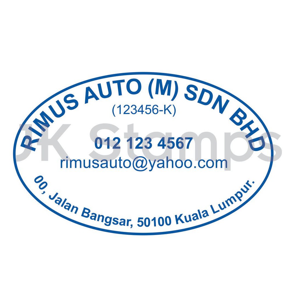 COP GETAH BUJUR BIASA CUSTOM MADE NORMAL OVAL RUBBER STAMP / COP GETAH ...