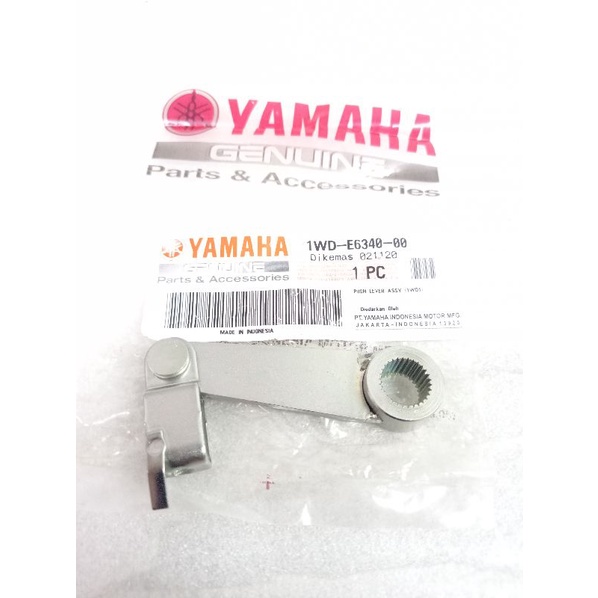 R25 R25M YZF-R25 R3 MT09 PUSH LEVER ASSY ORIGINAL100%YAMAHA 1WD-E6340 ...