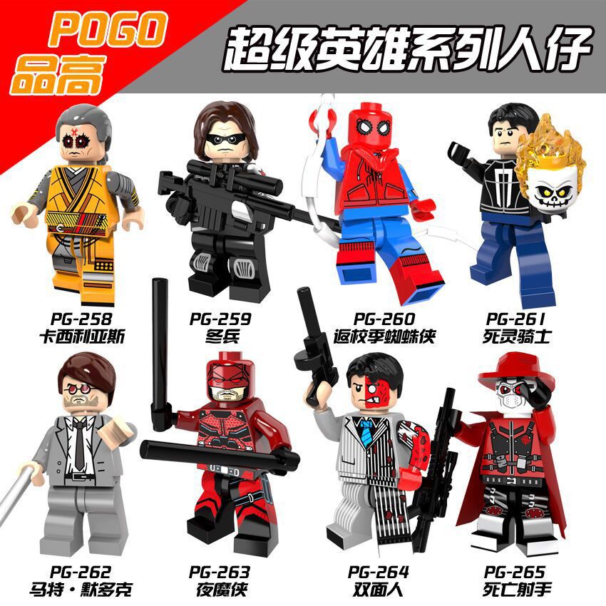 PG8069 Kaecilius, Robbie Reyes Ghost Rider Marvel& DC Minifigure ...
