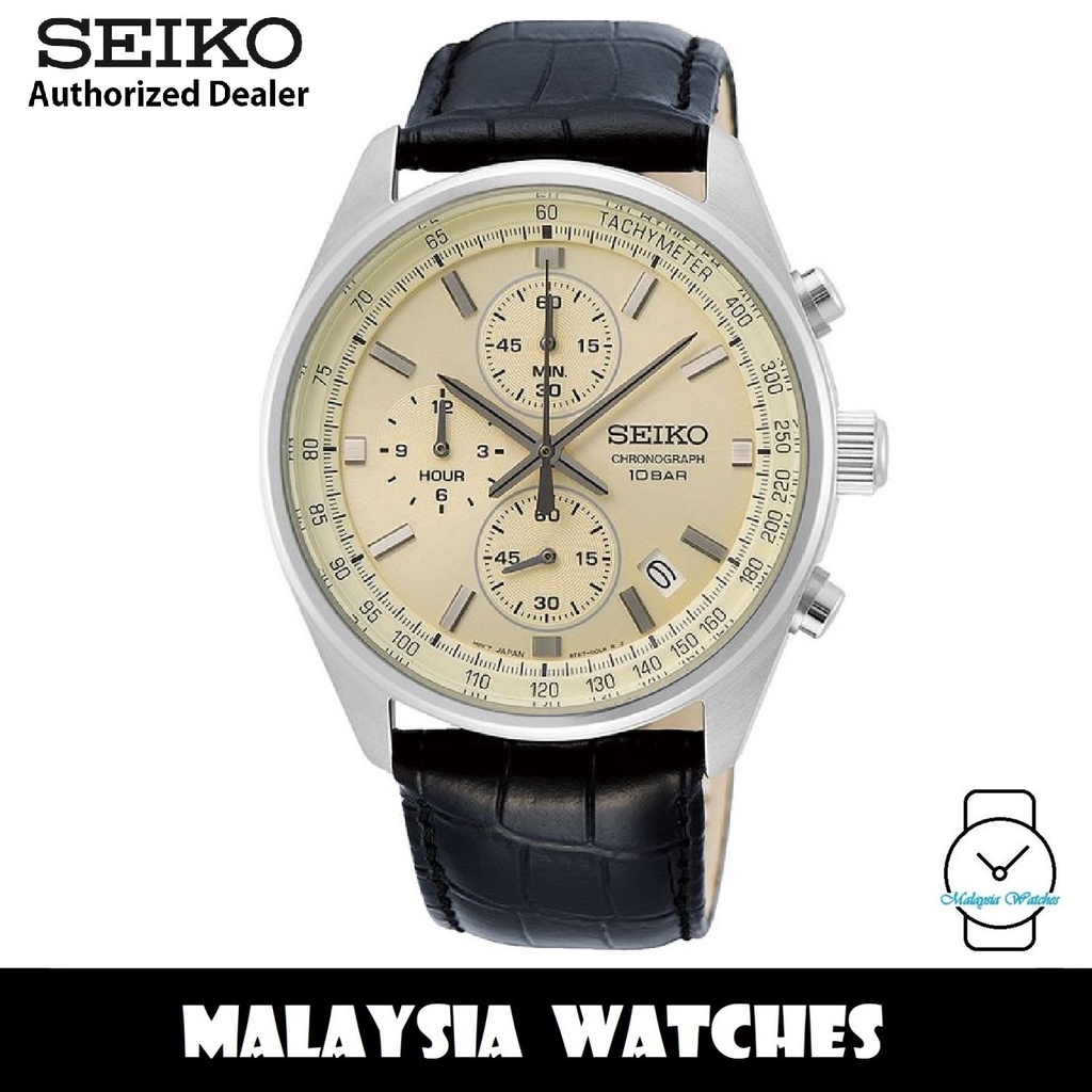 Seiko SSB383P1 Quartz Chronograph Cream Dial Hardlex Crystal Glass ...