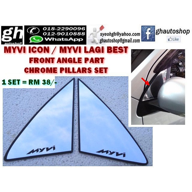 MYVI ICON / MYVI LAGI BEST sporty chrome front angle pillars set (2pcs ...