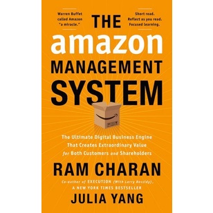 The Amazon Management System | Shopee Malaysia