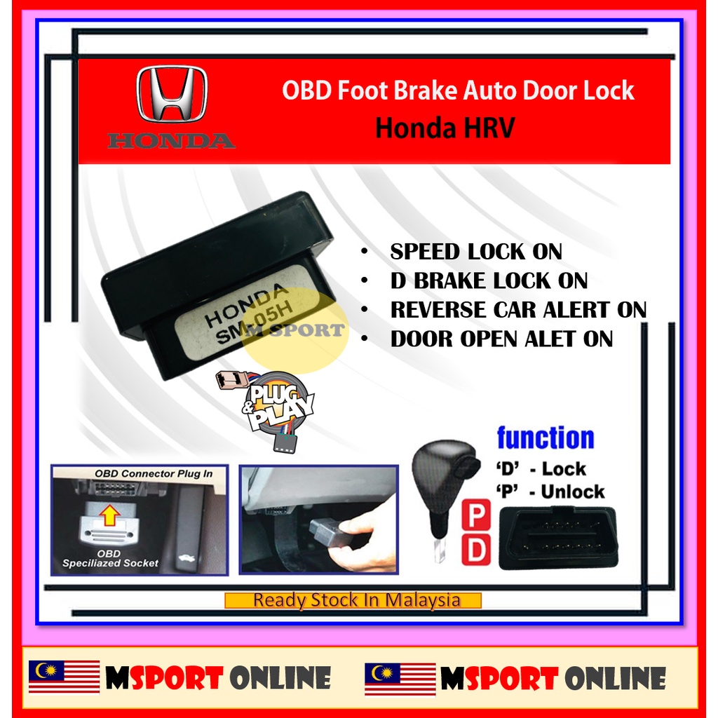 Honda HRV HR-V HR V Plug & Play OBD Foot Brake Auto Door Lock | Shopee ...