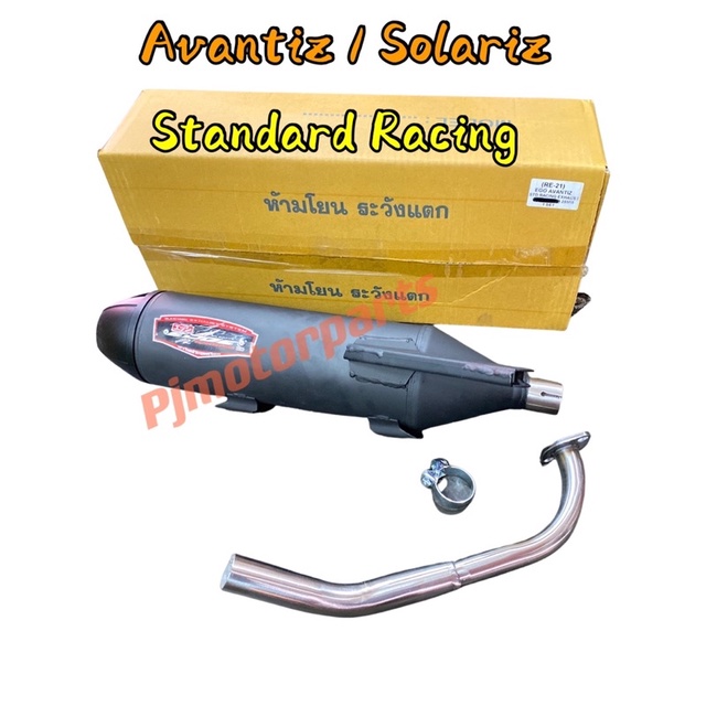 EGO Avantiz Solariz Standard Racing Ekzos Paip/ Exhaust Pipe (Cutting ...