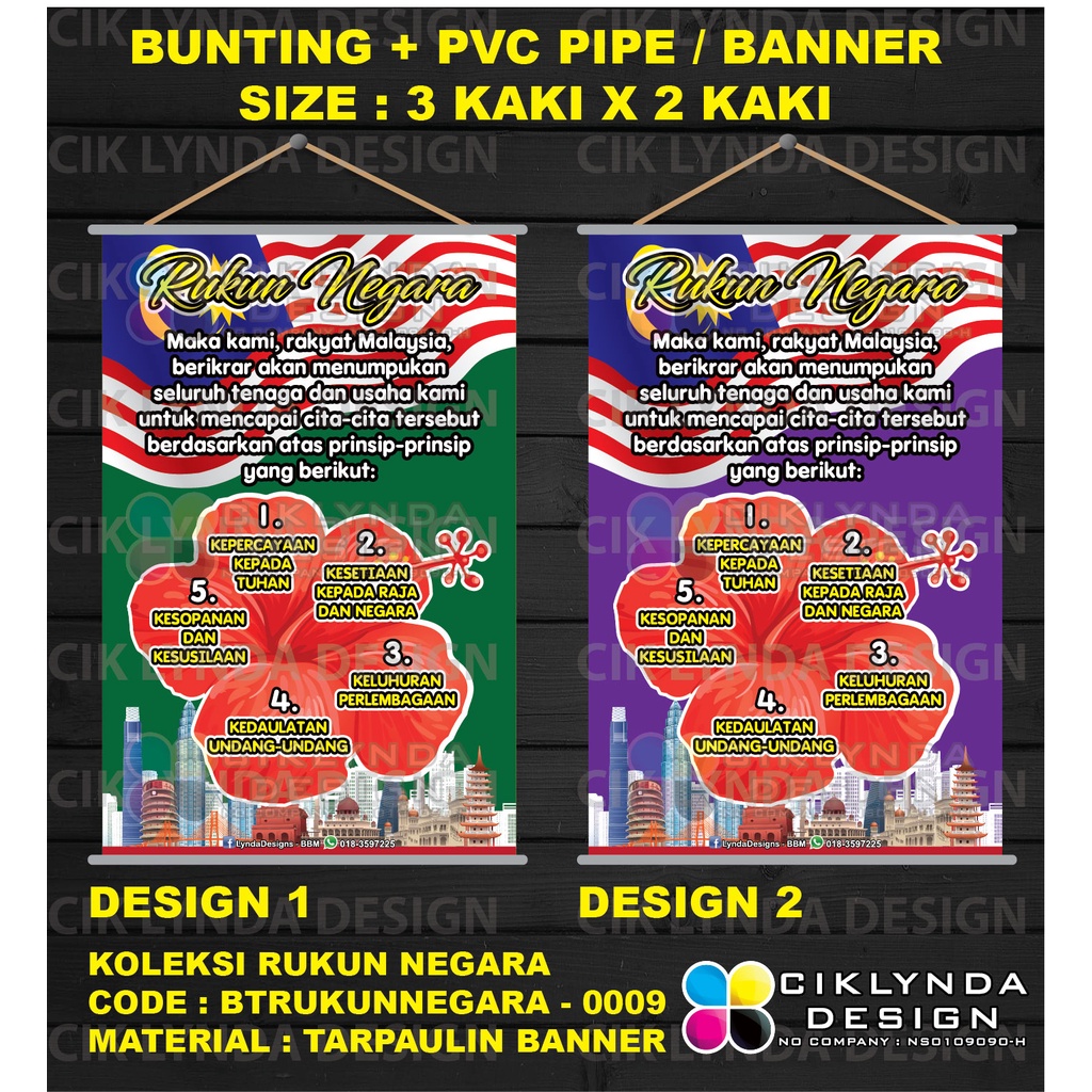 PRE-ORDER - BUNTING + PVC PIPE - RUKUN NEGARA | Shopee Malaysia
