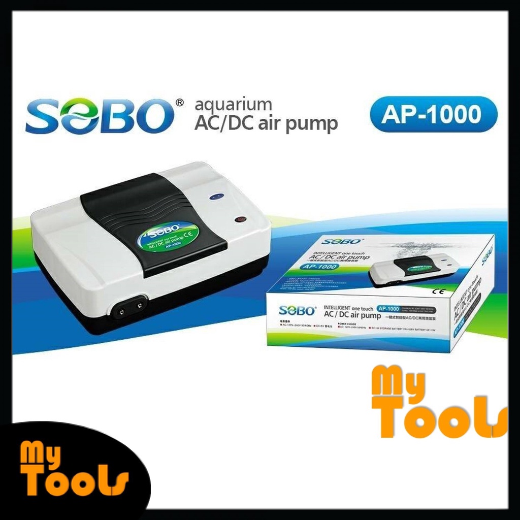 Sobo AP-1000 Auto AC / DC Air Pump Aquarium Pump Double Outlets ...