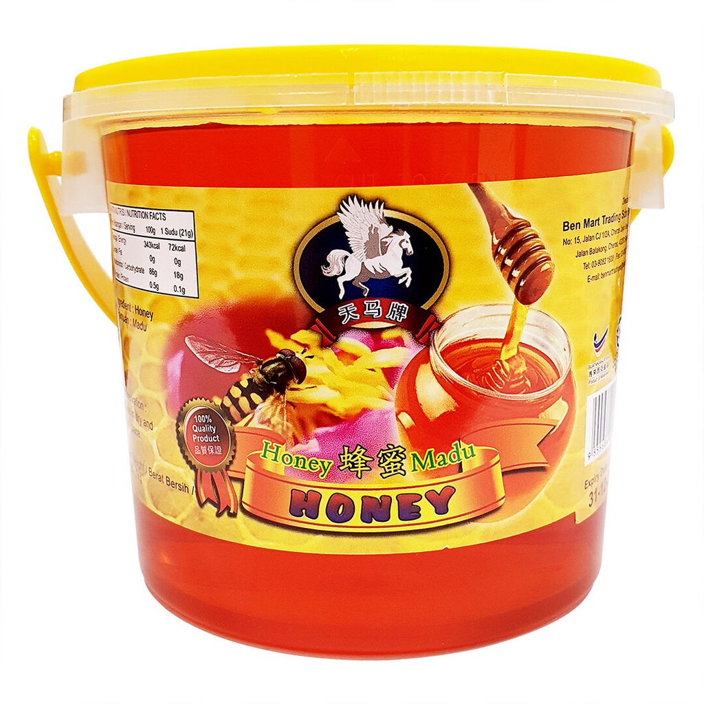 TM HONEY 天马蜜糖 (1KG / 375G) | Shopee Malaysia