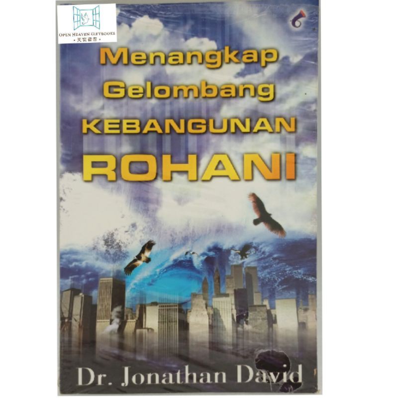 🇲🇾Ready Stock CHRISTIAN BOOK MENANGKAP GELOMBANG KEBANGUNAN ROHANI BY ...