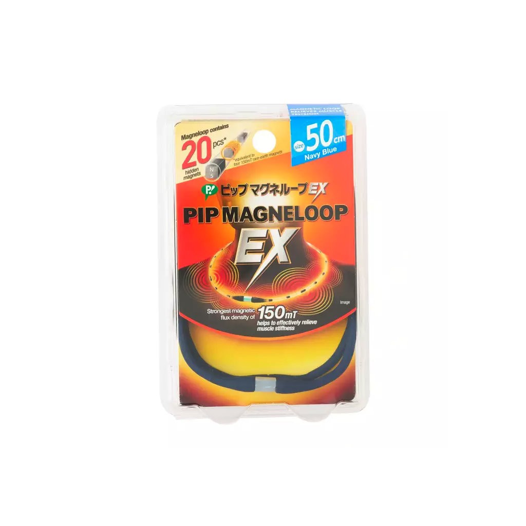 PIP Magneloop EX Navy Blue 150MT (50cm) | Shopee Malaysia