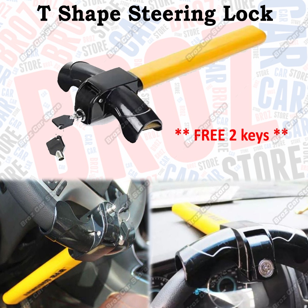 Car Vehicle Security Universal T Shape Steering Lock Anti Theft DIY ...