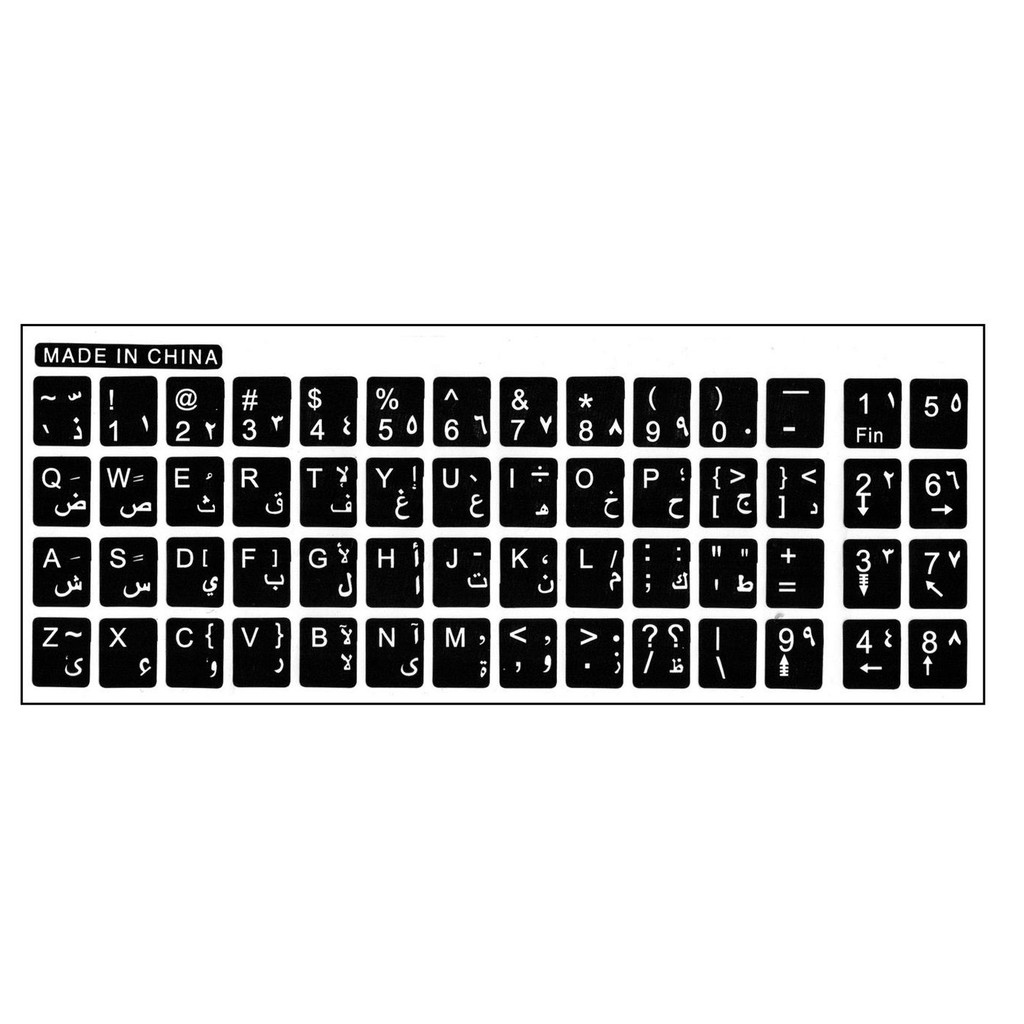 Arabic Sticker Sticker Keyboards White Letters JAWI STICKER | Shopee ...