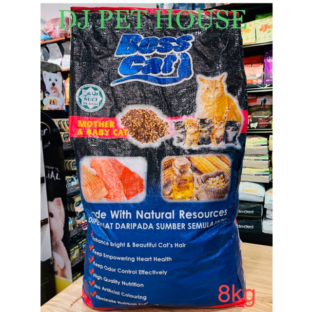 Boss Cat MOTHER AND BABY CAT FOOD 8kg MAKANAN KUCING /CAT DRY FOOD ...