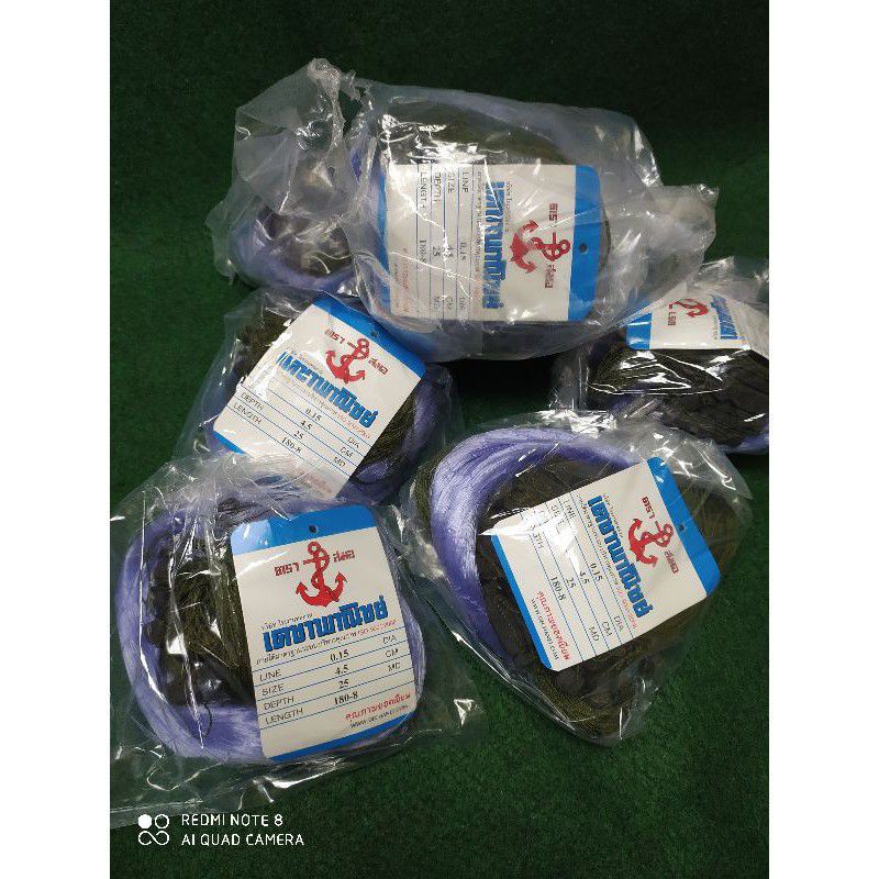 🇲🇾 PUKAT IKAN TALI TANGSI MADE IN THAILAND # HOT ITEM READY STOK 🔥 ...