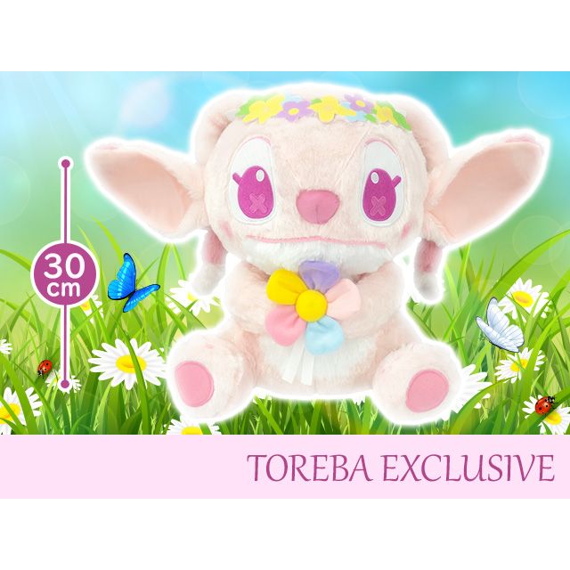 Disney Lilo & Stitch Pink Angel Spring Flower Plush Toreba Japan ...
