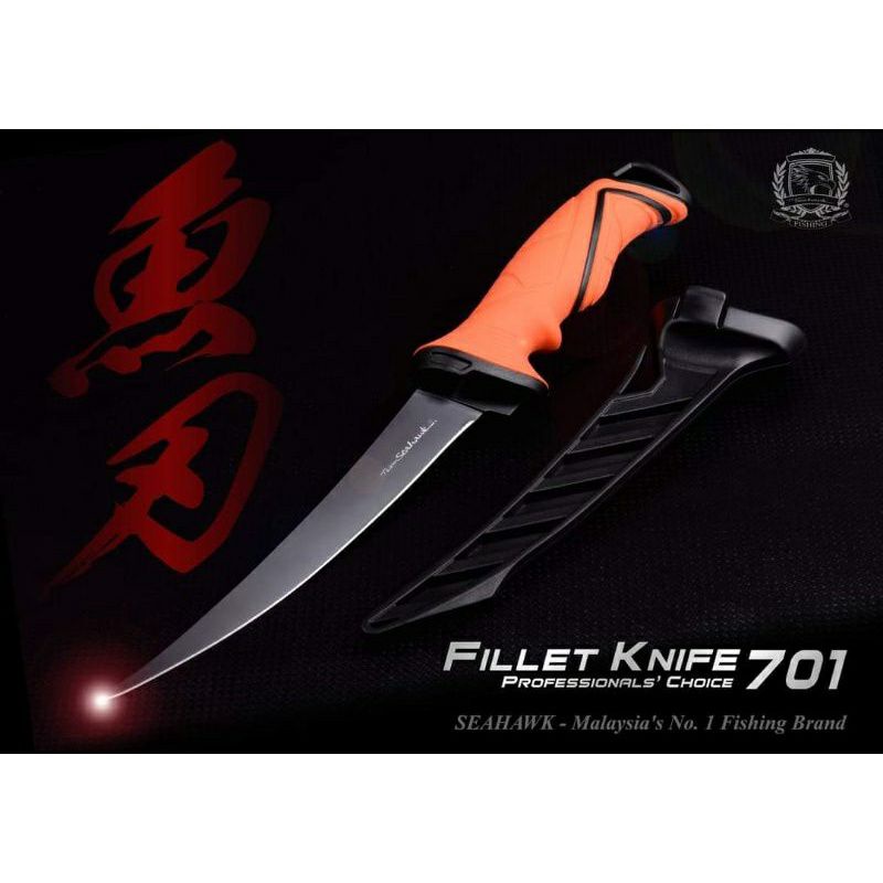 TEAM SEAHAWK FILLET KNIFE 701 | Shopee Malaysia