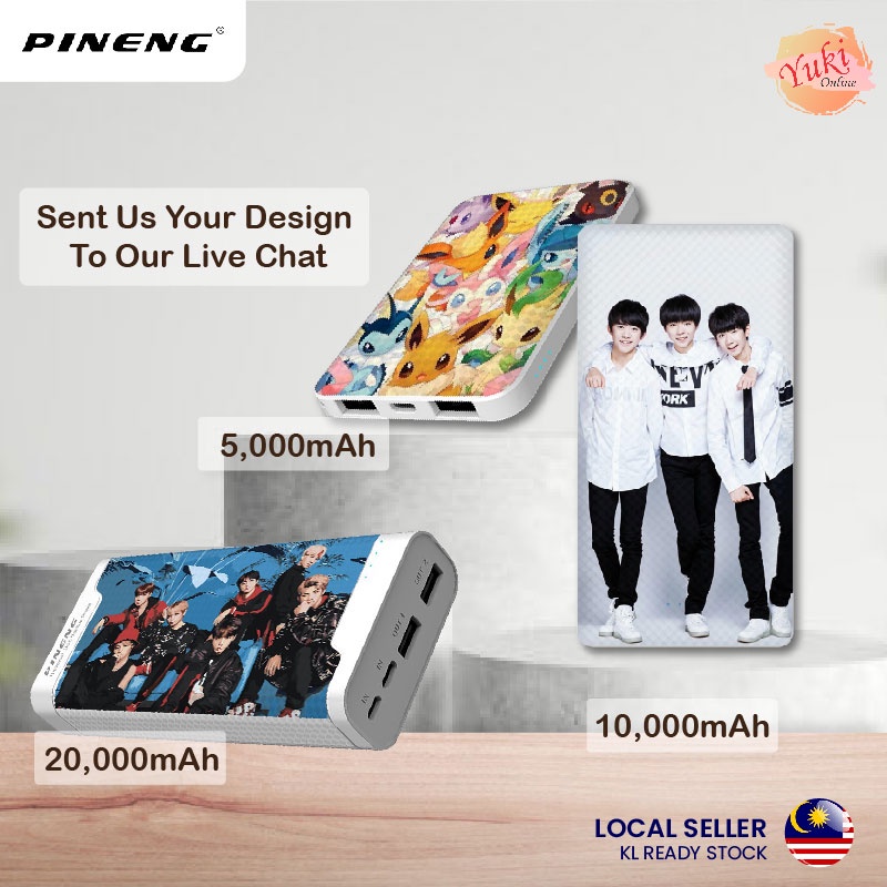 Customize DIY Custom Powerbank Power Bank 10000mAh 5000mAh 20000mAh ...