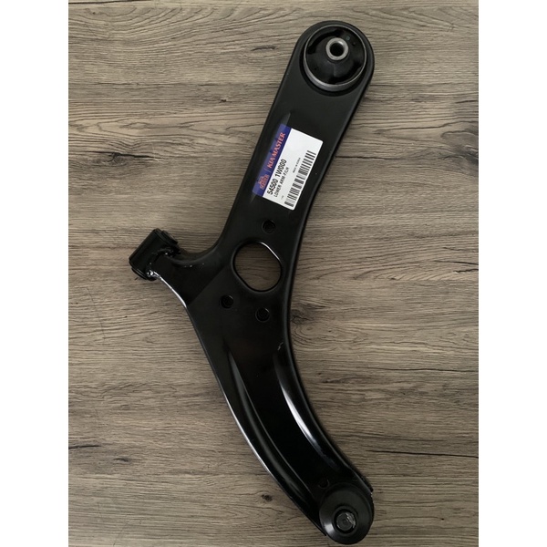 Lower Arm Kia Rio UB 54500-1W000 54501-1W000 | Shopee Malaysia