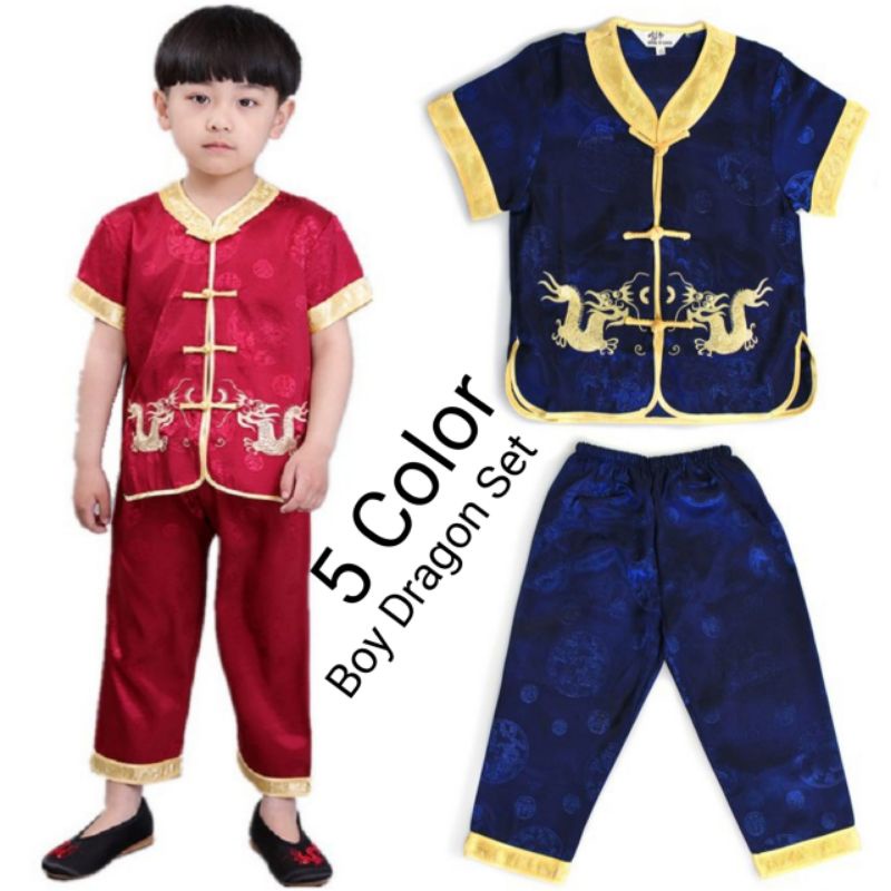 Kids Boys Traditional Chinese Samfu Clothing Dragon Set | Shopee Malaysia