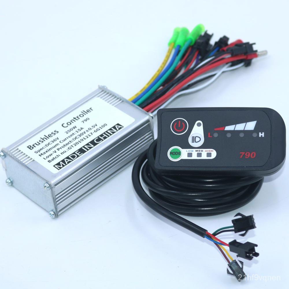 GREENTIME High Quality 36V 48V 250W E-bike Brushless Motor 790 ...