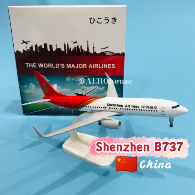 Latest Aeroplane/Aircraft Model- Shenzhen B737(BIG) China Airline Kapal ...