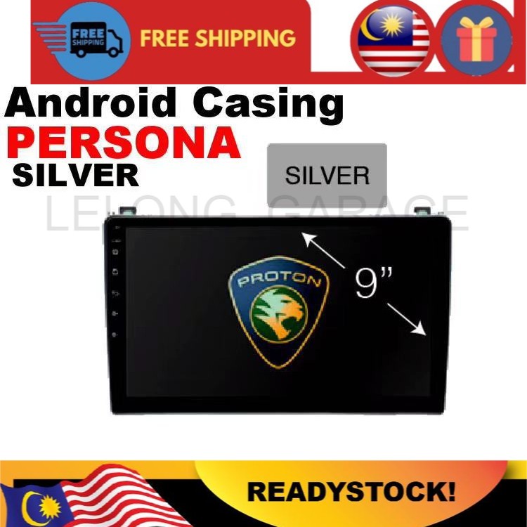 Proton Persona Android Player Casing 9 inch Silver | Shopee Malaysia