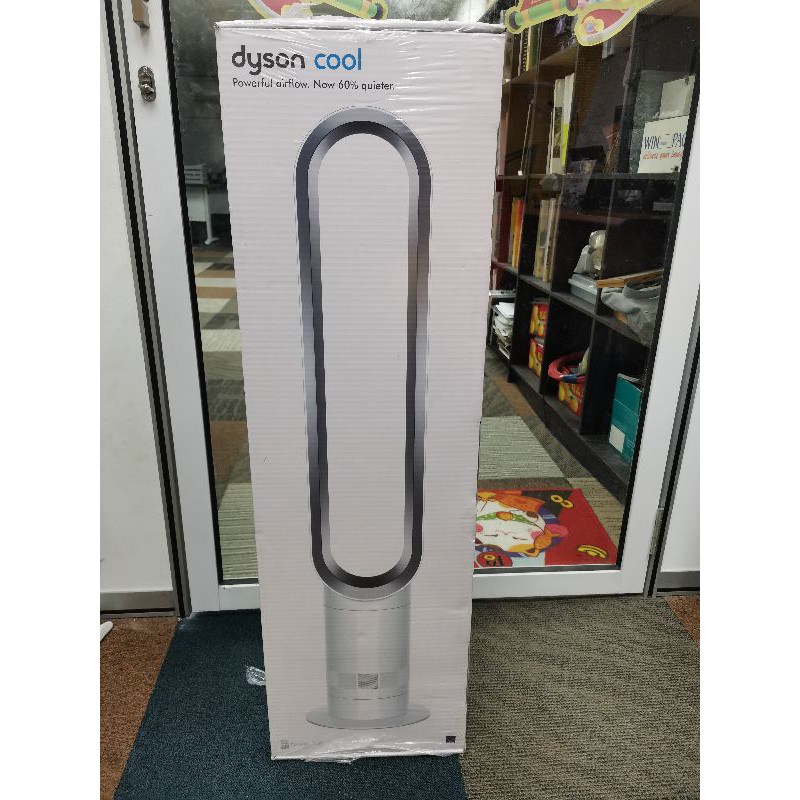 Dyson Cool Air Multiplier AM07 Tower Fan - White/Silver | Shopee Malaysia