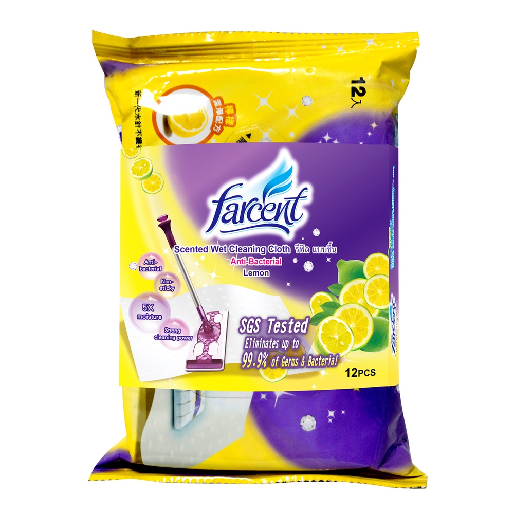 *FARCENT* ( Magic Diamond Mop ), ( Electrostatic Dust Mop ...