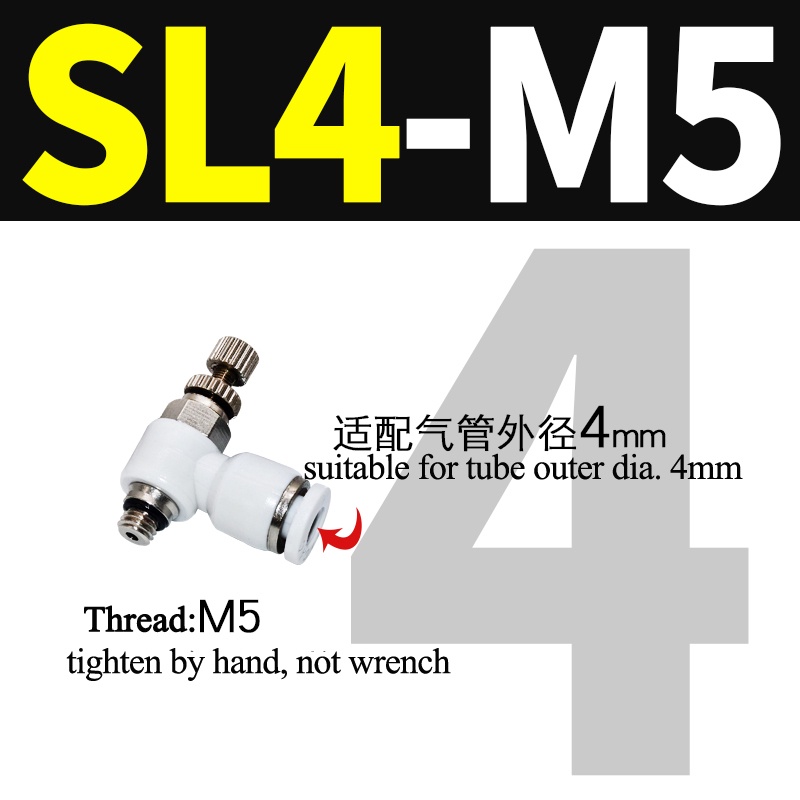 High Quality One-way Tube Speed Control Joint Cylinder Joint SL4-M5 ...
