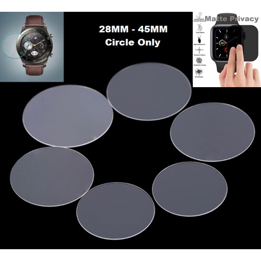 Diameter 25 - 45 mm Matte Privacy/Clear Universal Round Circle Hydrogel ...